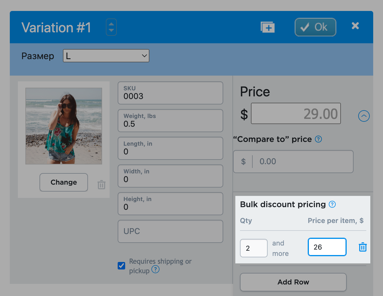 Setting up bulk discount pricing – Ecwid Help Center