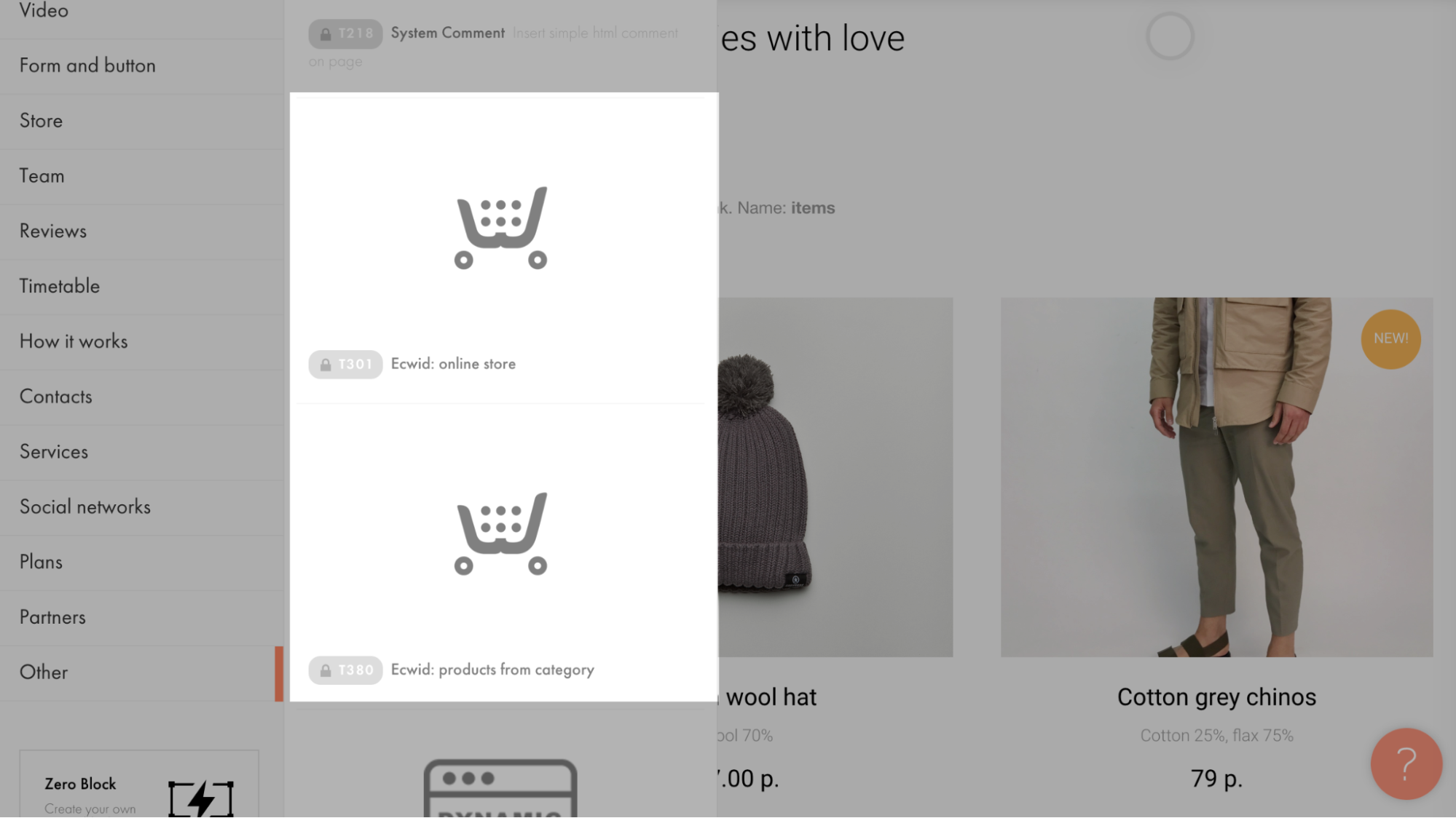 Selling on Tilda with Ecwid – Ecwid Help Center